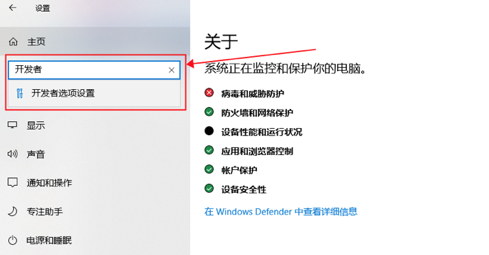 Winappdriver使用 Winappdriver使用教程 Csdn博客