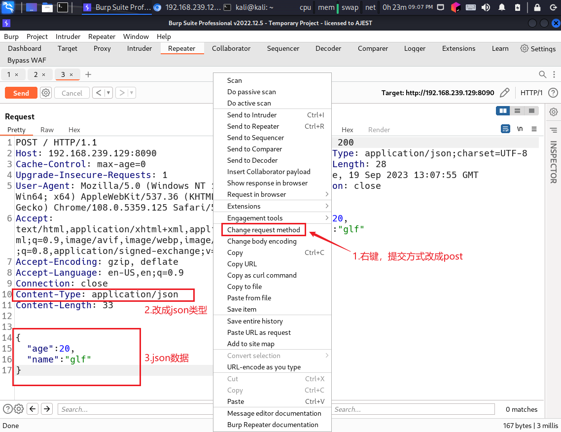 fastjson 漏洞复现_fastjson rce漏洞-CSDN博客