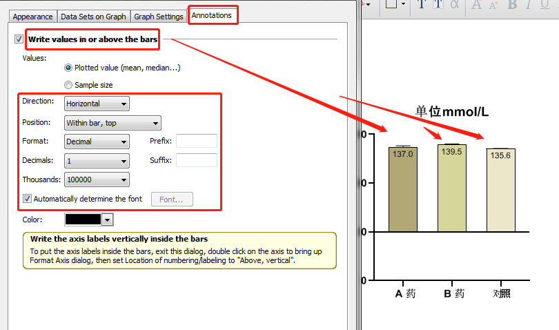 graphpad两组t检验_Graphpad 作图教程 | 手把手教你绘制柱形图_weixin_39790717的博客-CSDN博客