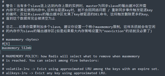 Redis 如何解决内存占用过大、不释放的问题redis占用内存过高 Csdn博客