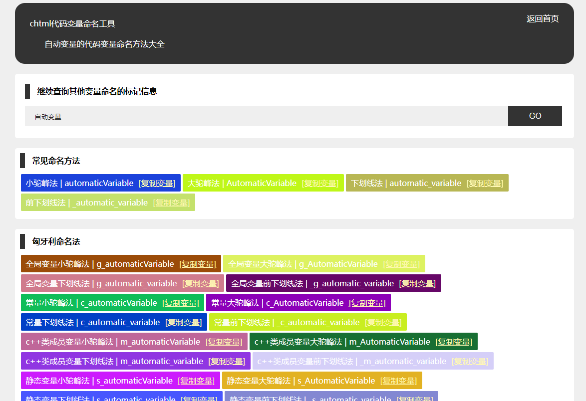 CodeLf无法打开，响应慢该怎么办？_codeif打不开-CSDN博客