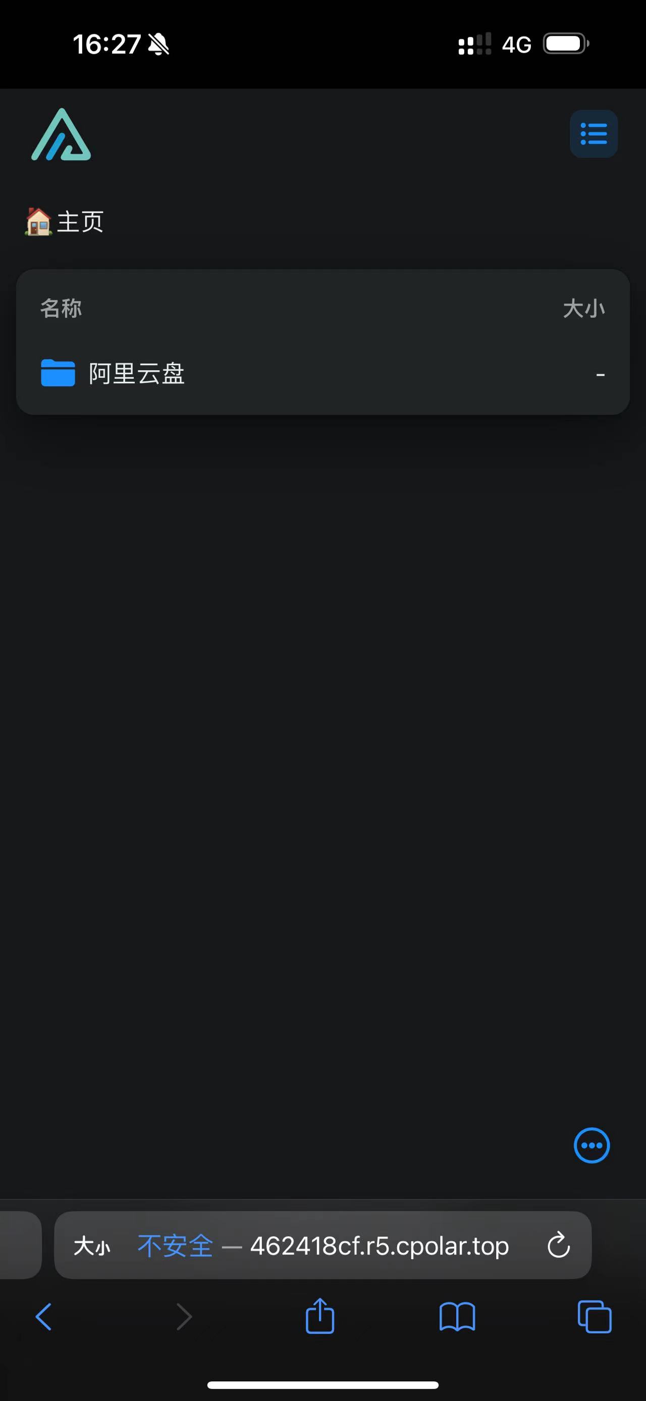 Windows本地使用Docker部署AList网盘神器结合cpolar内网穿透实现公网访问本地AList服务_windows docker 安装 alist-CSDN博客