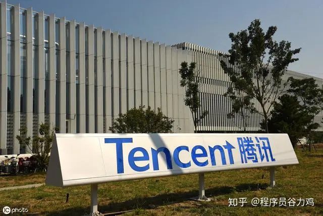 5年Java后端程序员，历经38天，6轮面试，成功斩获腾讯offer_腾讯wxg有几面-CSDN博客