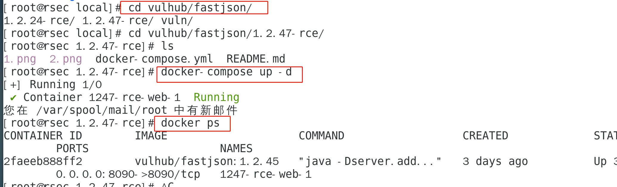 Fastjson＜=1.2.47-RCE反序列化漏洞（CNVD‐2019‐22238）保姆级教程_fastjson1.2.47反序列化漏洞-CSDN博客