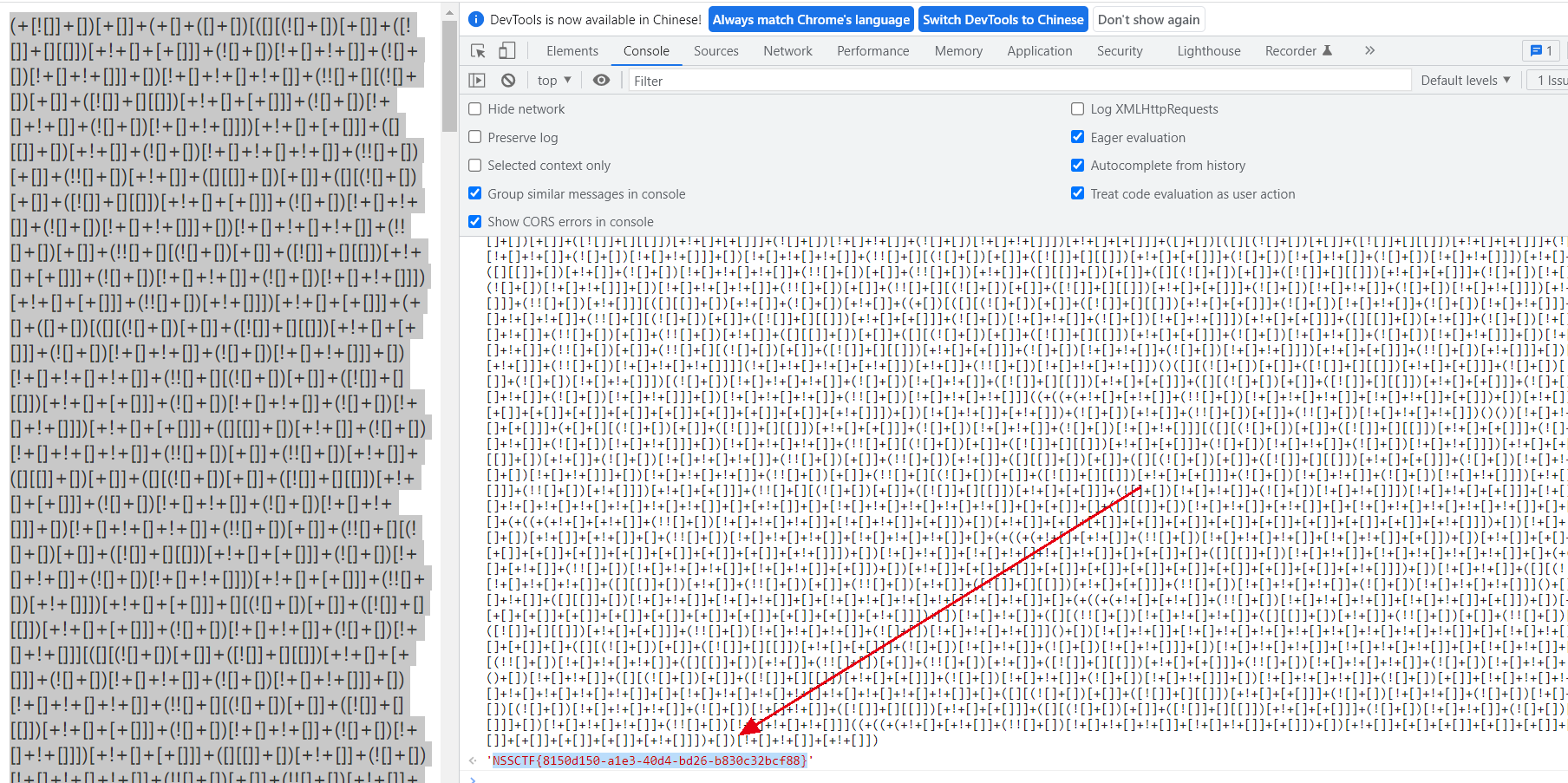 LitCTF 2023 web wp_[litctf 2023]php是世界上最好的语言!!-CSDN博客