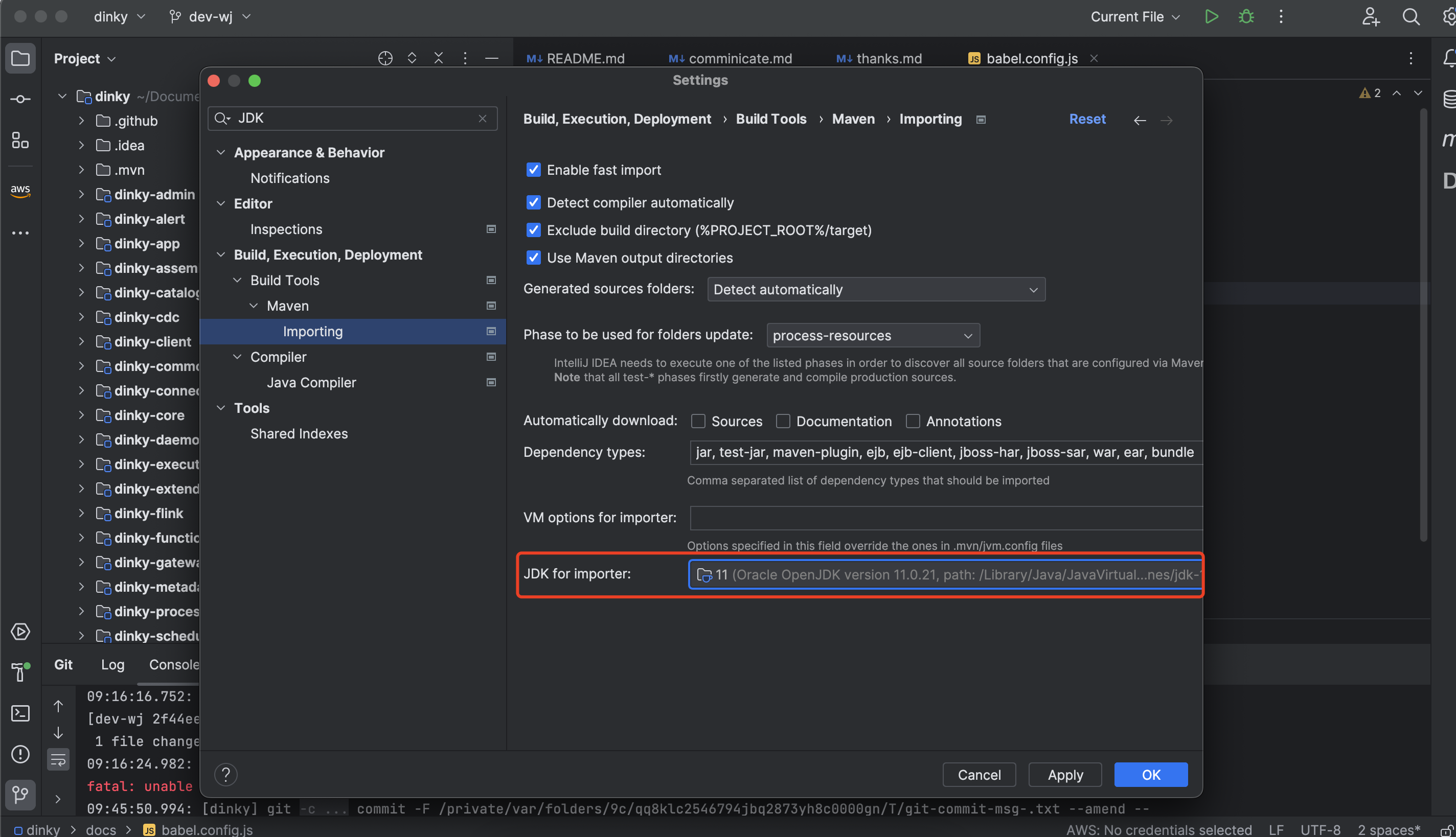 Dinky 本地编译及代码贡献操作流程_dinky github-CSDN博客