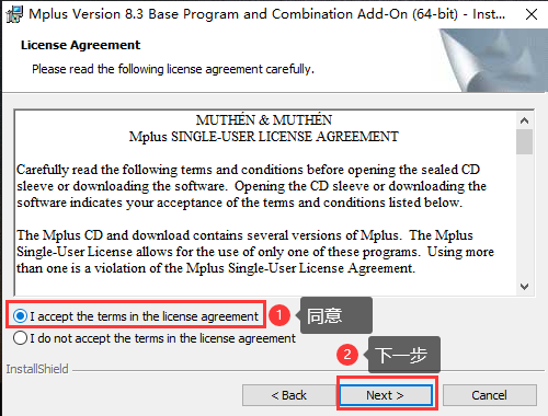 Mplus—简介及主要命令语句_estimator=mlr-CSDN博客