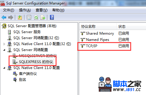 ssms修改服务器名称,sqlserver服务器名称改成本地IP地址登录-CSDN博客