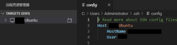 win10在远程连接配置中出现`Bad owner or permissions on C:\\Users\\Administrator/.ssh/config` 报错-CSDN博客