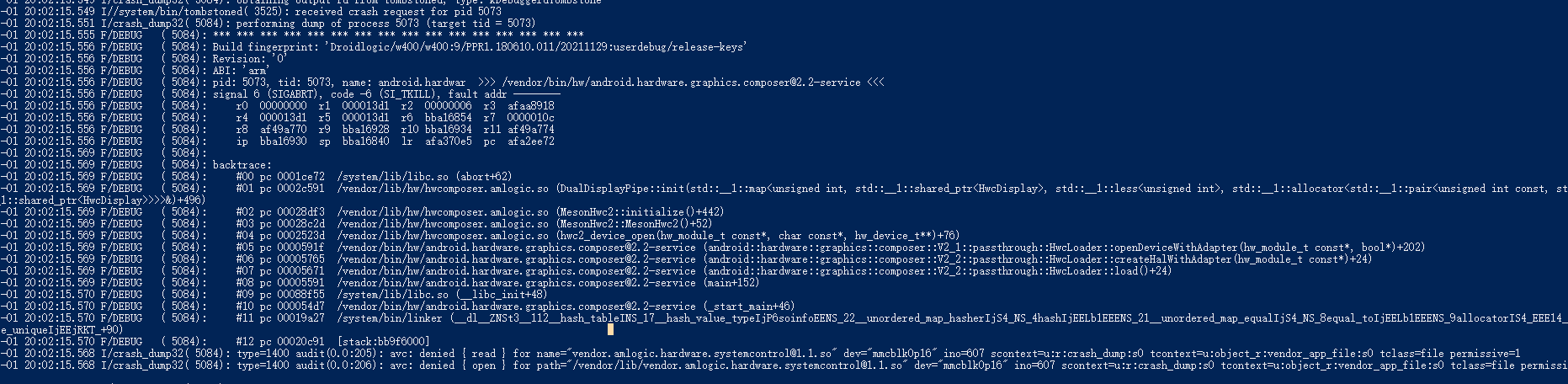 利用addr2line分析堆栈异常addr2lin Windows Csdn博客 