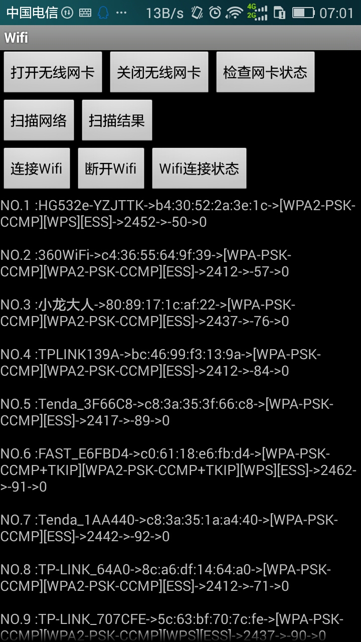 java获取周围WIFI_android 搜索附近WIFI，并获取当前连接WIFI-CSDN博客
