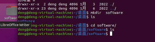 ubuntun-20.04 安装 python3.8_ubuntu下载python3.8-CSDN博客