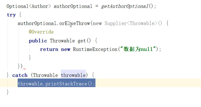 stream流（4）_stream 空指针-CSDN博客