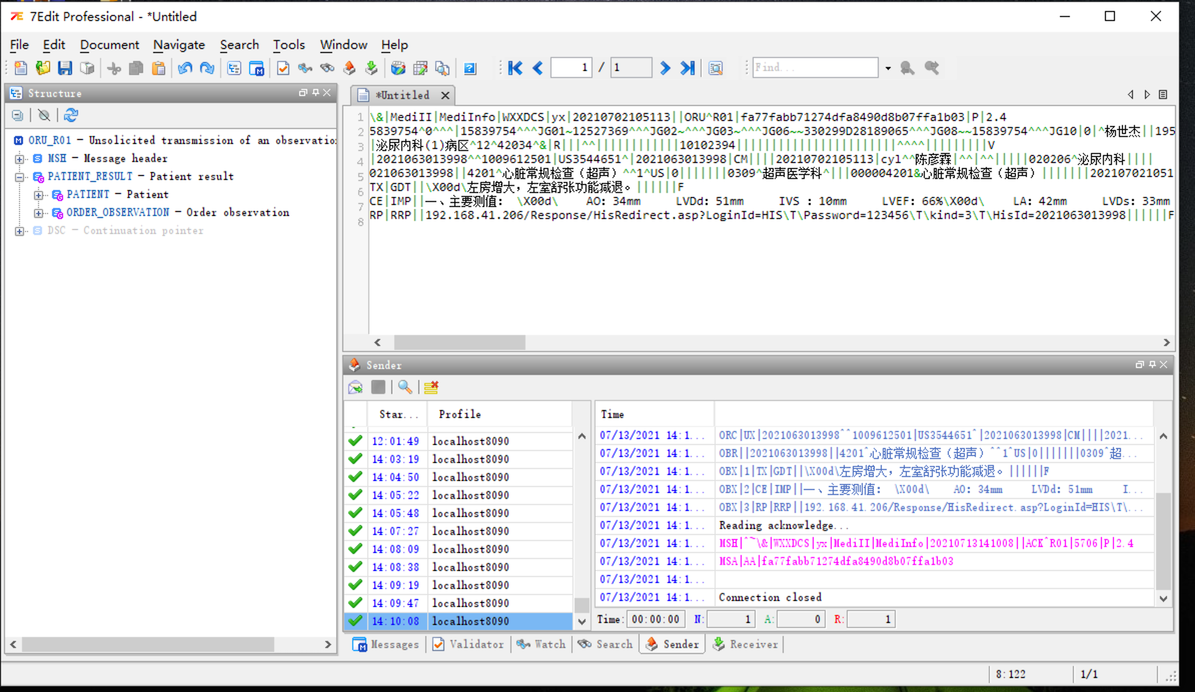7Edit解析工具的使用(二)-CSDN博客