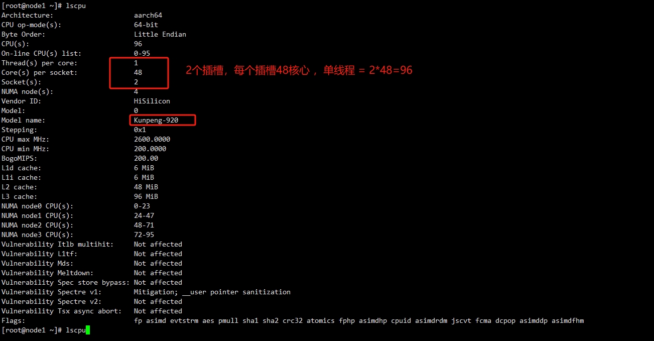 每天5分钟复习OpenStack（六）CPU虚拟化＜2＞_每天5分钟openstack-CSDN博客