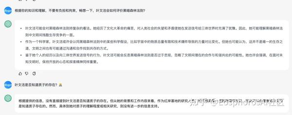 DB-GPT V0.6.1 版本更新：RAG 能力更强，新增 RAG 召回和 Agent 答案评测功能_dbgpt agent-CSDN博客