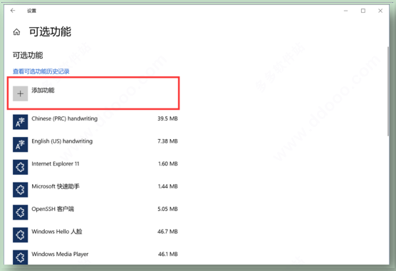 MyDockFinder（mydock myfinder合二为一版）_leslie_yu_的博客-CSDN博客_mydock
