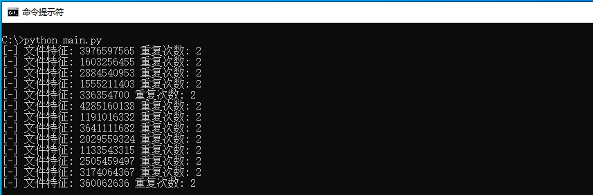 Python 使用crc图片去重python 获取图片crc32 Csdn博客 