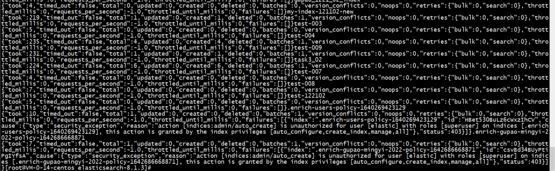 干货 | Elasticsearch 8.X 版本升级指南-CSDN博客