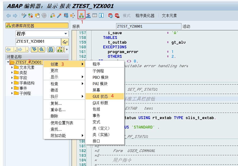 ABAP基础_abap loop with key-CSDN博客