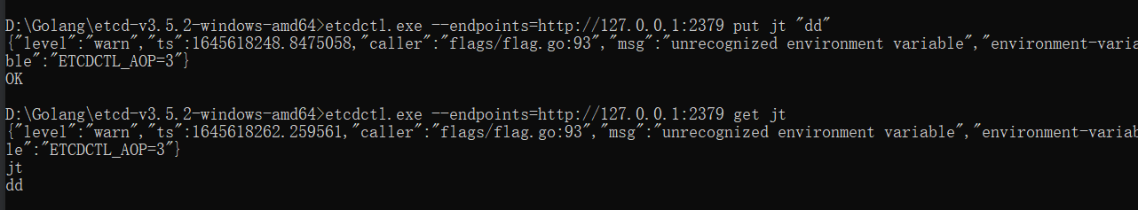 etcd使用_etcd 数据导出-CSDN博客