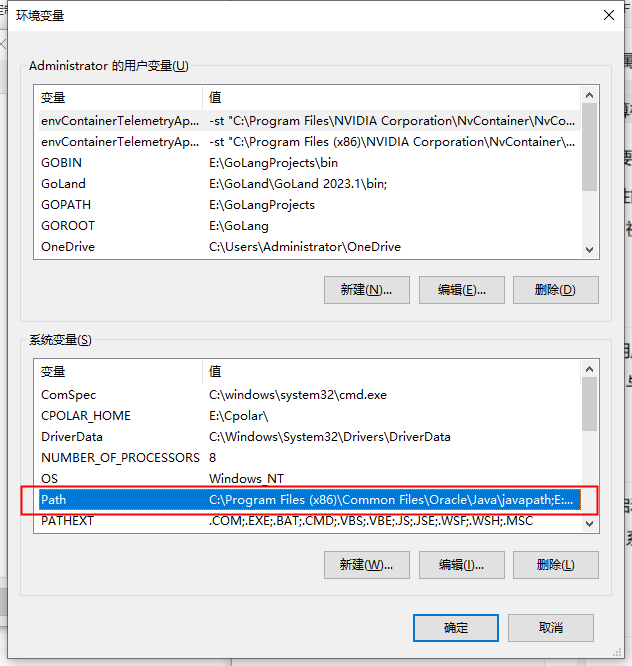 ffmpeg安装教程-CSDN博客
