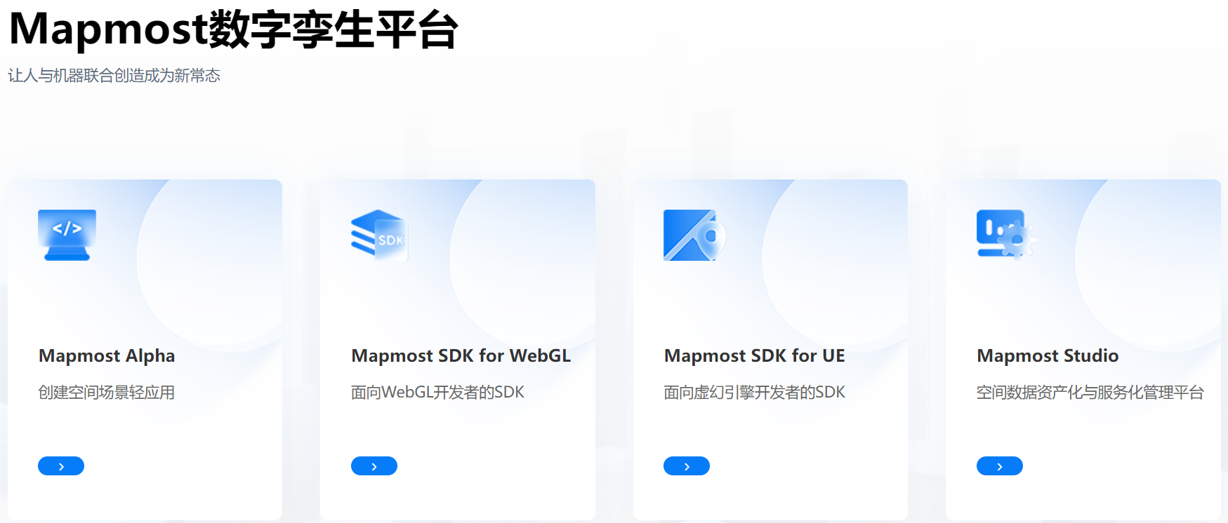3D智能相机：带你读懂3D机器视觉如何实时扫描构建物体的3D模型_3d影像构建-CSDN博客