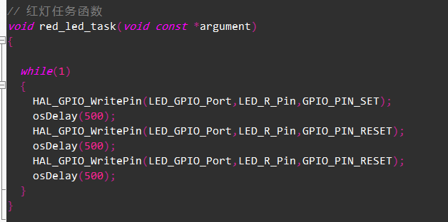 面向RoboMaster的FreeRTOS使用的快速入门教程_c板robomaster-CSDN博客