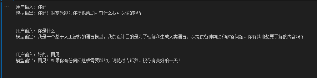 通过Jupyter Notebook+OpenAI+ollama简单的调用本地模型-CSDN博客