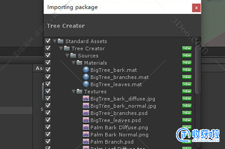 unity怎么导入系统的树_在unity3d里面如何种树？ - 收获啦-CSDN博客