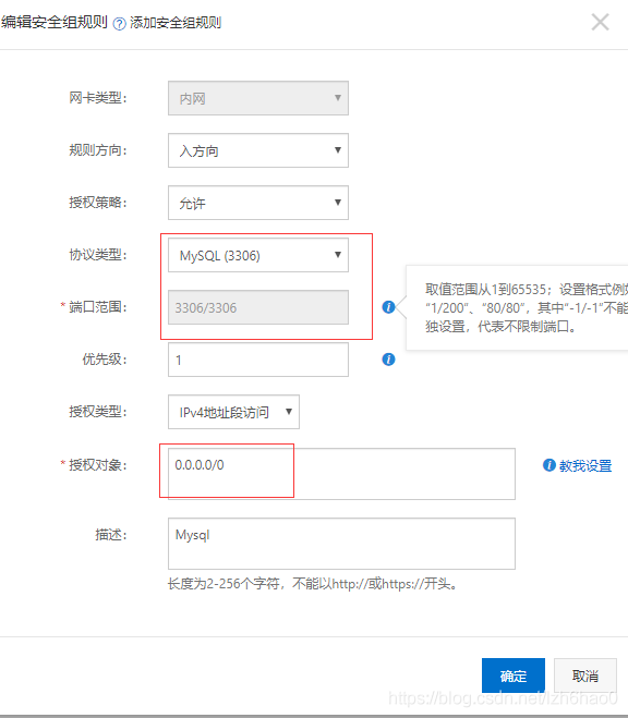 Centos安装mysql_no match for argument: mysql-python-CSDN博客