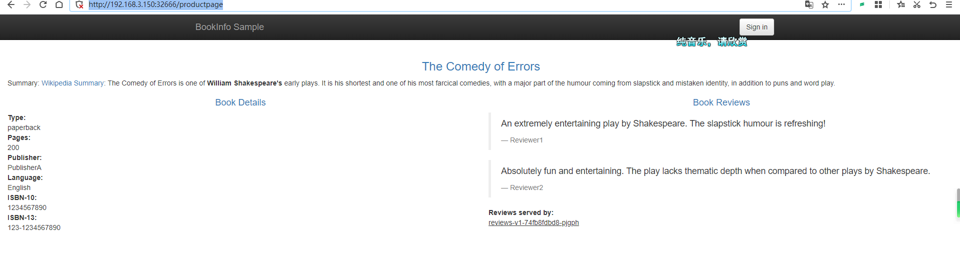 Istio 入门（五）：访问控制和流量管理_istio查看端点流量-CSDN博客
