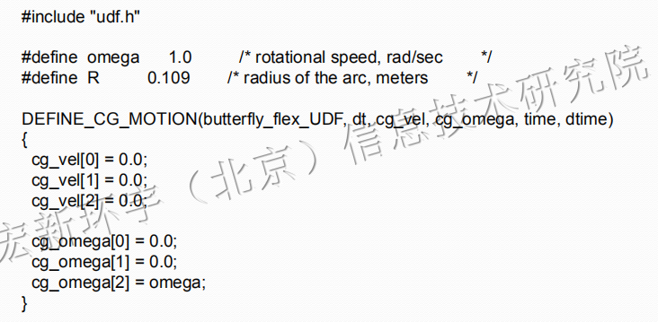 使用实例fluentudf使用实例 Csdn博客