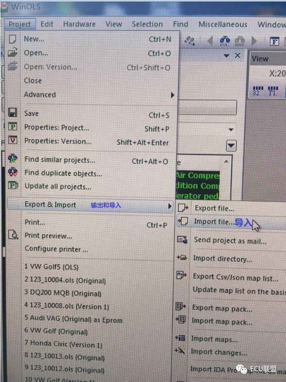s19文件转为bin文件_HEX,S19,BIN格式在winols中如何正确的识别以及如何输出保存文件...-CSDN博客