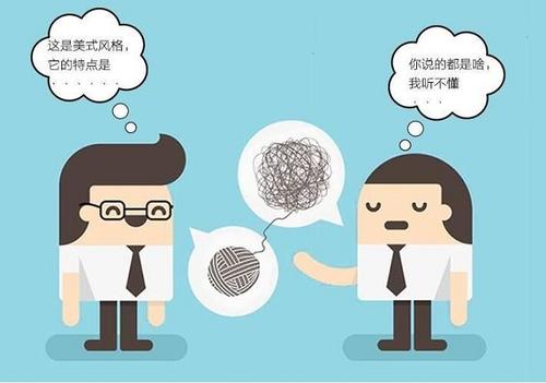 会干不会说，功劳少一半。30秒电梯演讲_电梯演讲的规则-CSDN博客