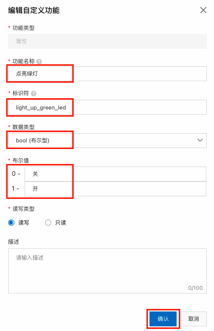 【毕设参考】esp32 Haas Python 打造的噪音检测系统，远离喧嚣，安享静谧esp32分贝仪 Csdn博客