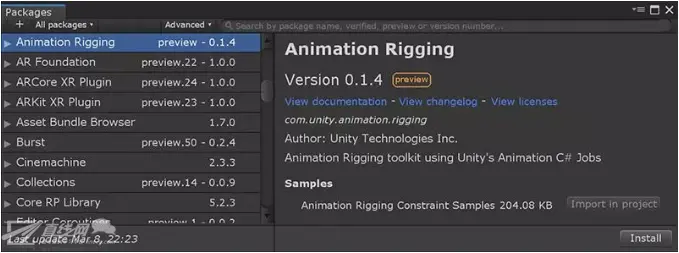 Unity 中的Animation Rigging资源包_unity 娘动画包-CSDN博客