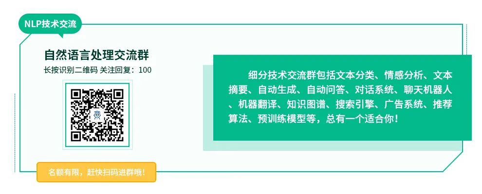 bert关键词提取_NLPer 如何做关键词抽取-CSDN博客