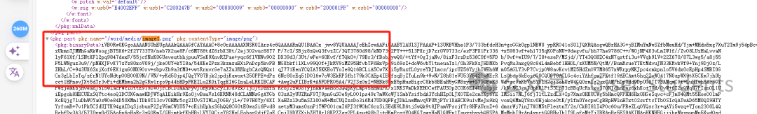 Qt/C++基于Word Xml模板方式生成word文档_qt生成word文档-CSDN博客