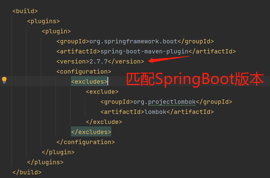 解决spring Boot Maven Plugin爆红spring Boot Maven Plugin 设置encoding爆红 Csdn博客 3807