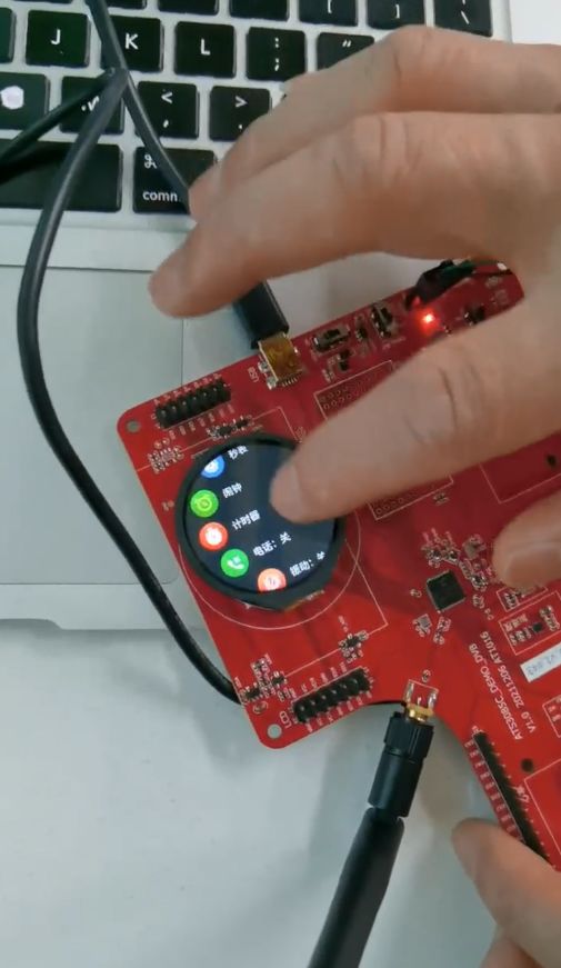 义嘉泰携手----炬芯蓝牙双模ATS3085 ATS3085C_炬芯ats3085 keil开发-CSDN博客