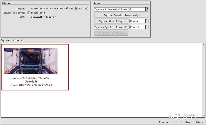 GPU分析工具RenderDoc使用_gpu抓帧工具-CSDN博客