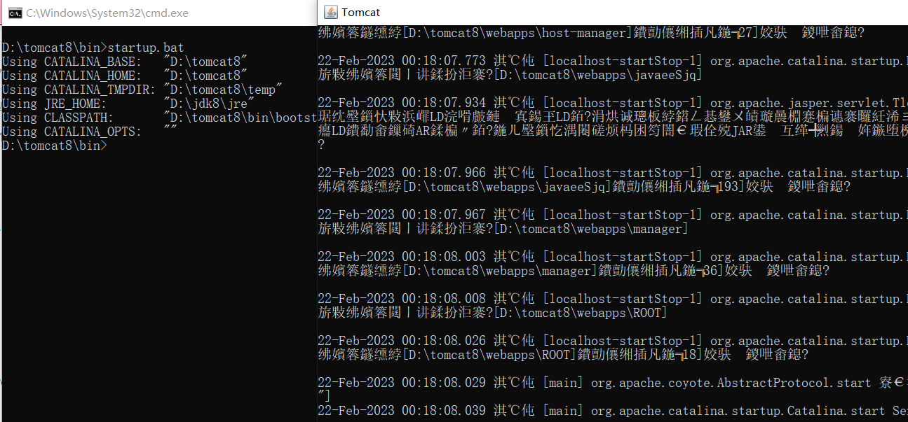 Tomcat环境变量配置tomcat配置环境变量的流程 Csdn博客 7898