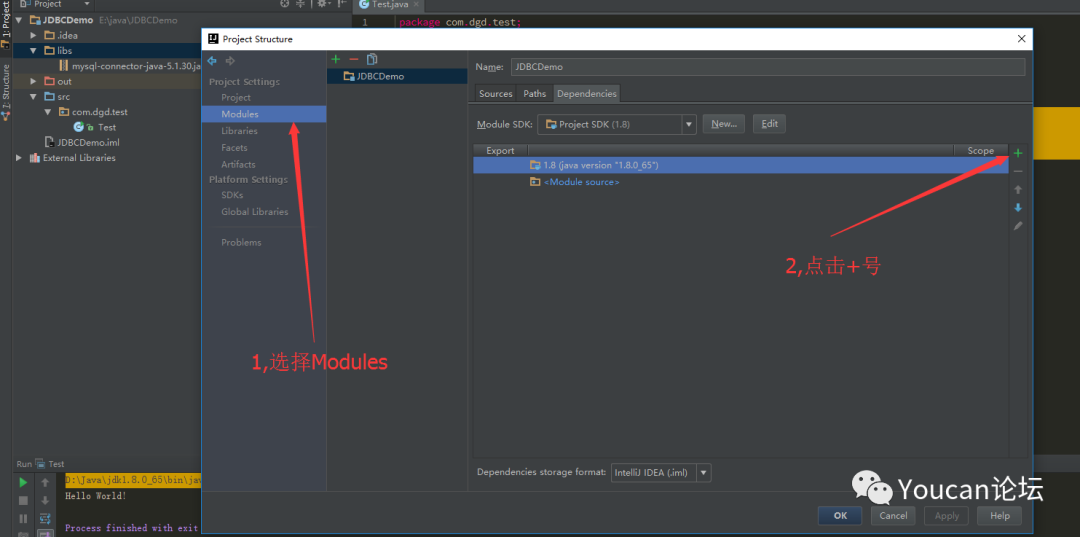 dbeaver连接mysql 驱动jar_用Intellij Idea创建一个普通的Java工程并用JDBC连接数据库...-CSDN博客