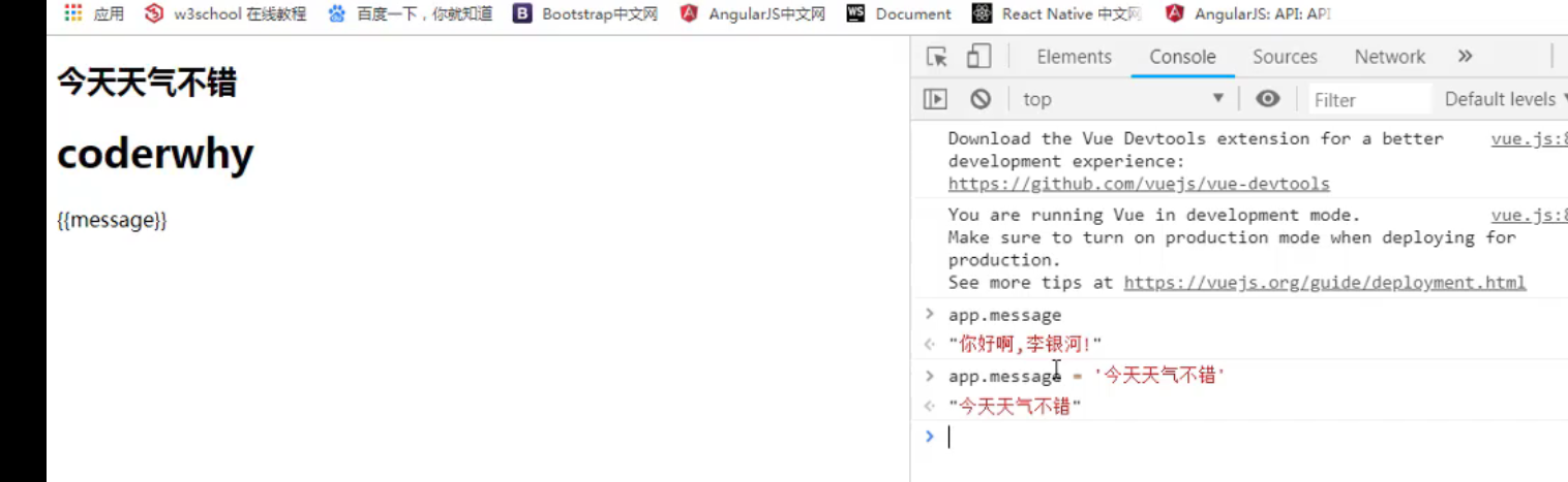 codewhy_vue笔记01_qq_43827247的博客-CSDN博客