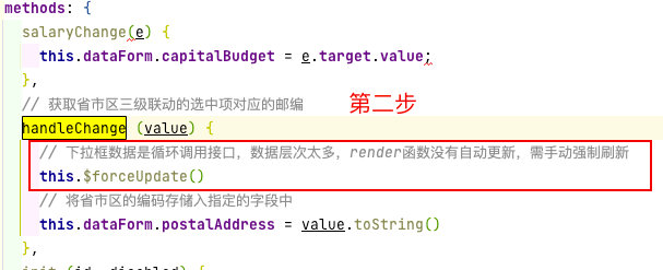 Element下拉框选择后不显示勾选elementui Select根据回显没有对钩 Csdn博客