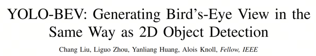 YOLO没向3D低头 | YOLO-BEV问世，YOLO家族焕发新春？-CSDN博客