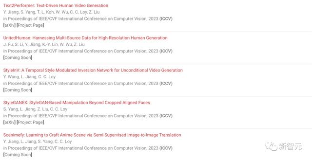 ICCV 2023开奖了！2160篇录用论文-CSDN博客