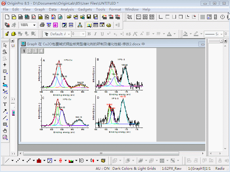 Origin动图演示XPS谱图排版_origin中如何把xps图绘制在一起-CSDN博客